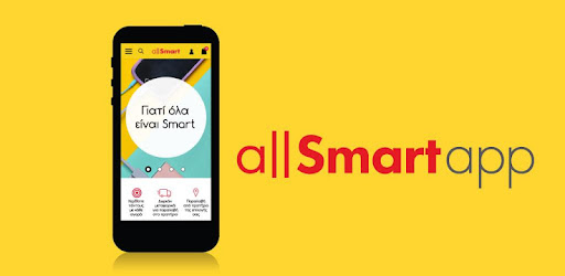 allSmart app Android App