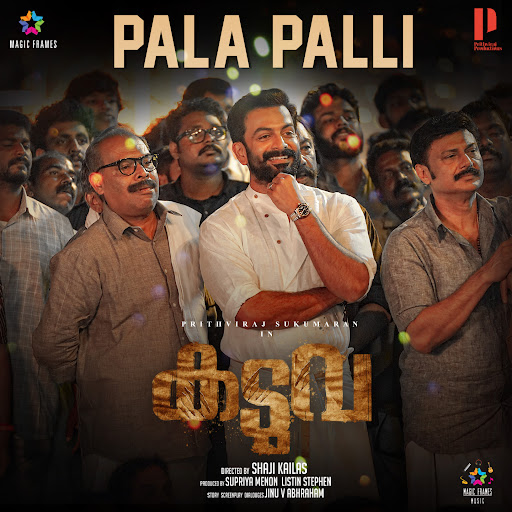 Pala Palli (From "Kaduva") - YouTube Music