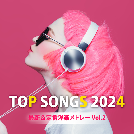 The spectre (PARTY HITS EDIT) - YouTube Music