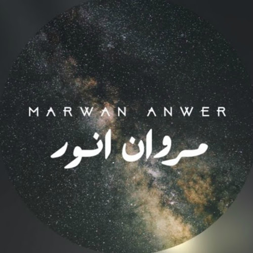 Hebta - YouTube Music