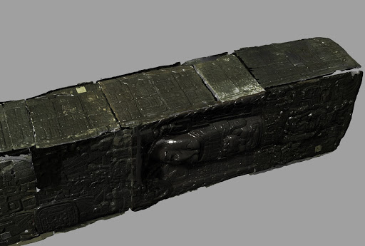 Screenshot of the separate scans of the casts of Stela E being joined ...