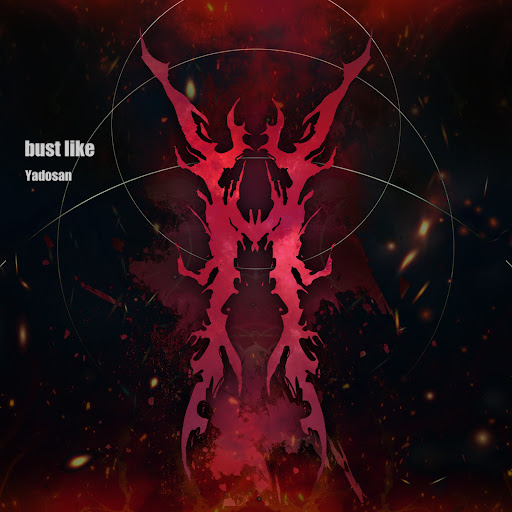 bust like - YouTube Music