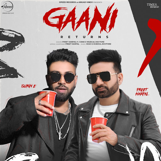 Gaani Returns - YouTube Music