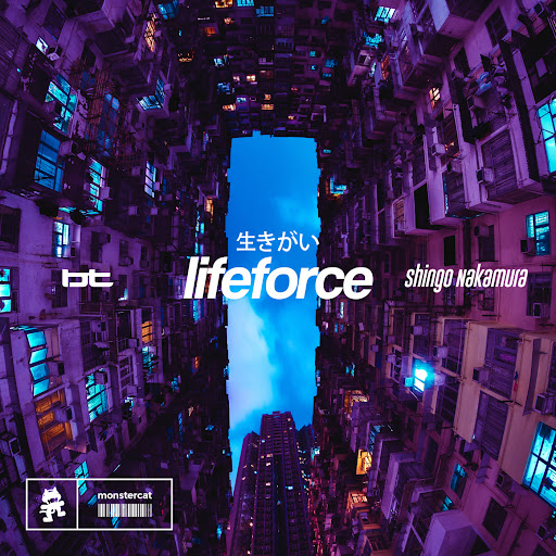 Lifeforce (Extended Mix) - YouTube Music