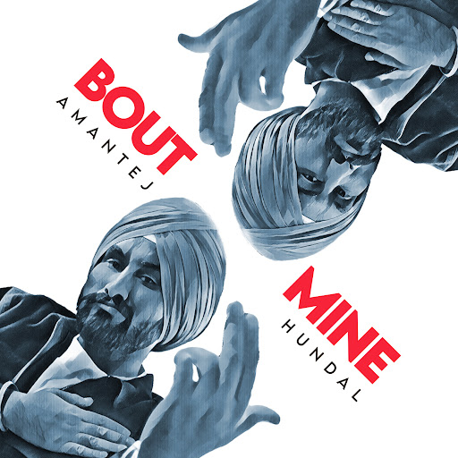 Bout Mine - YouTube Music