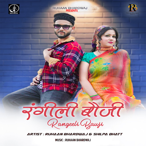 Rangeeli Bauji - YouTube Music