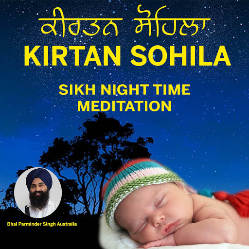 Sohila Sahib - YouTube Music