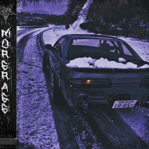 MORE RAGE - YouTube Music