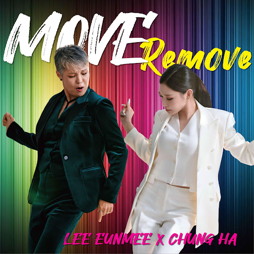 Move Remove - YouTube Music