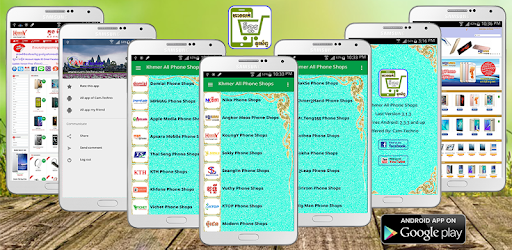Khmer All Phone Shops Android App
