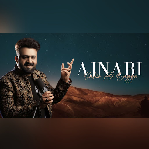 Ajnabi - YouTube Music