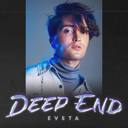 Deep End - YouTube Music