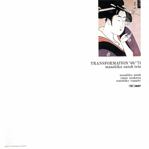 Transformation Part 2 - YouTube Music