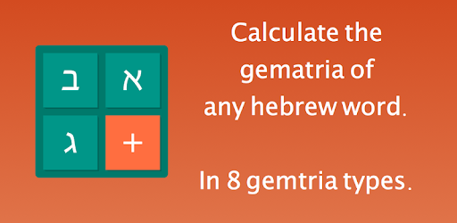 Gematria Calculator - Apps on Google Play