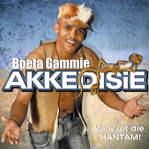 Akkedissie - YouTube Music