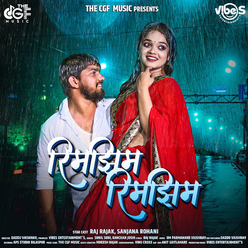 Rimjhim Rimjhim - YouTube Music
