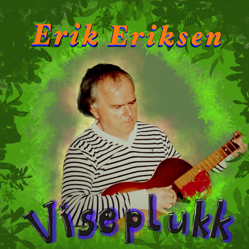 Marius - YouTube Music