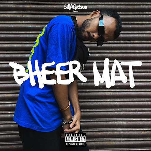 BHEER MAT - YouTube Music