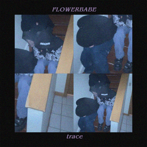 trace - YouTube Music