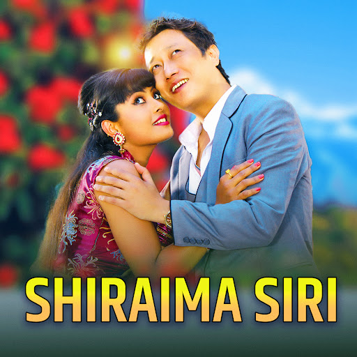 Shiraima Siri (feat. Deepa Narayan & Anju Panta)