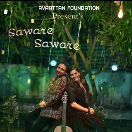 Saware Saware - YouTube Music