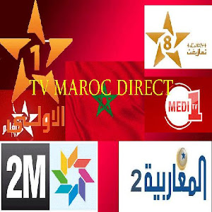 TV Maroc Direct - Dernière Version Pour Android - Téléchargez Apk
