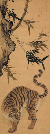 The Korean Tiger: Icon of Myth and Culture — Google Arts & Culture