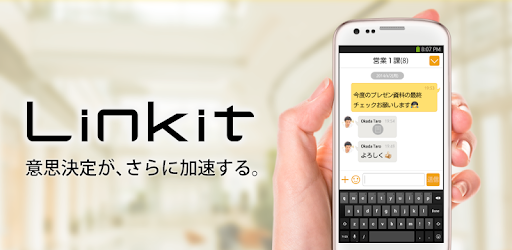 Linkit - Apps on Google Play