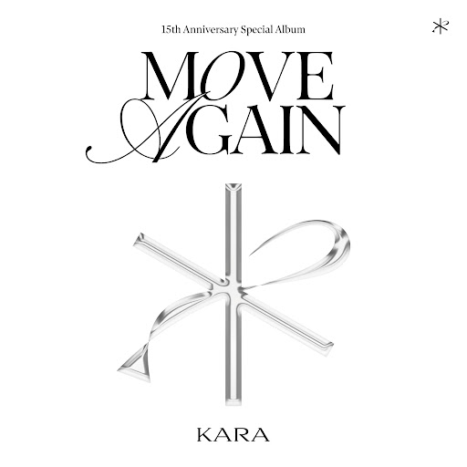 when-i-move-youtube-music