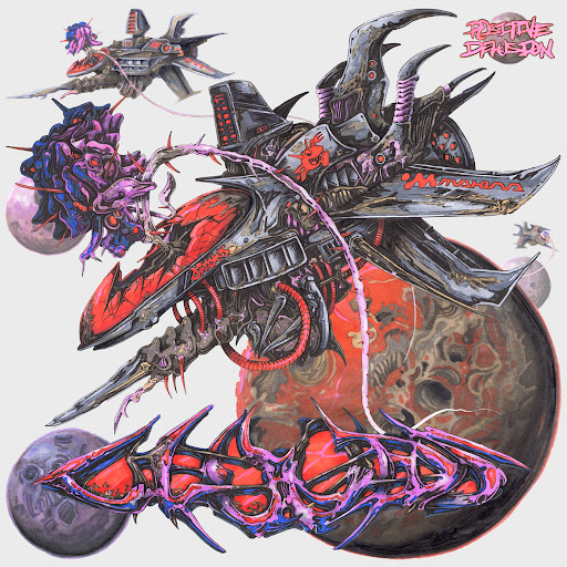 Dreamarena - YouTube Music