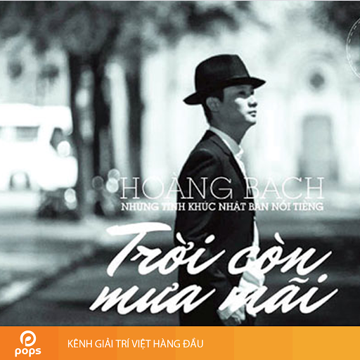 Khi co don anh goi ten em - YouTube Music