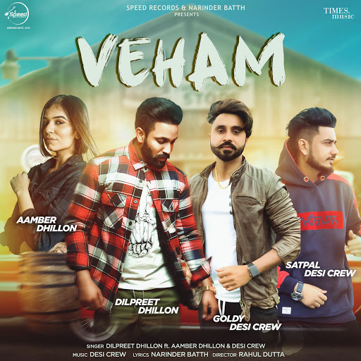 Veham - YouTube Music
