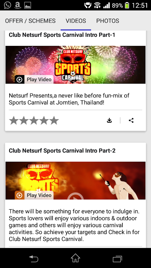 Netsurf Network - Android Apps on Google Play