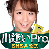 婚活・結婚・お見合いアプリ youbride｜ユーブライド - Google Play の Android アプリ