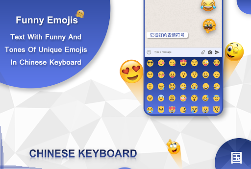 updated-chinese-keyboard-english-to-chinese-keyboard-for-pc-mac-windows-7-8-10-free