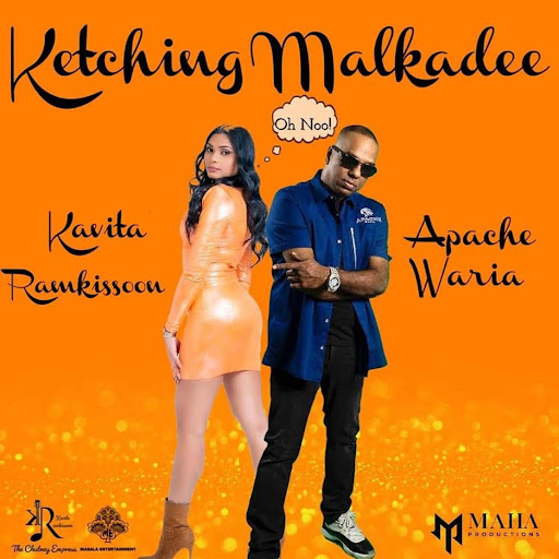 Ketching Malkadee - YouTube Music
