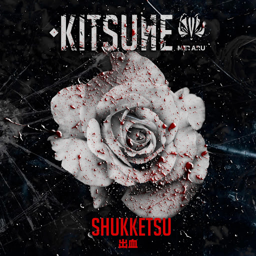 Shukketsu - YouTube Music