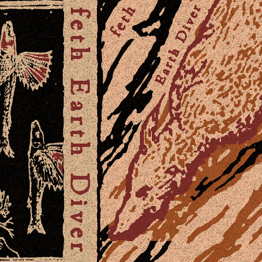 Earth Diver (side A) - YouTube Music