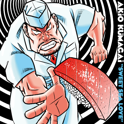 Sweet Sea Love (JP Version) - YouTube Music