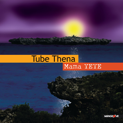 A hmi Yéyé - YouTube Music