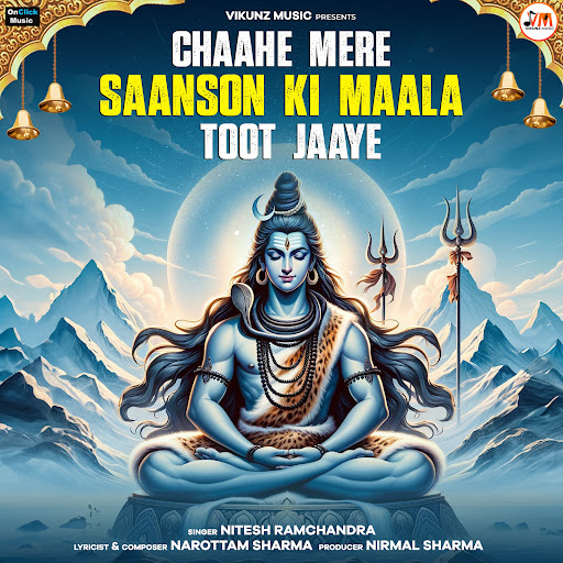 Chaahe Mere Saanson ki Maala Toot Jaaye - YouTube Music
