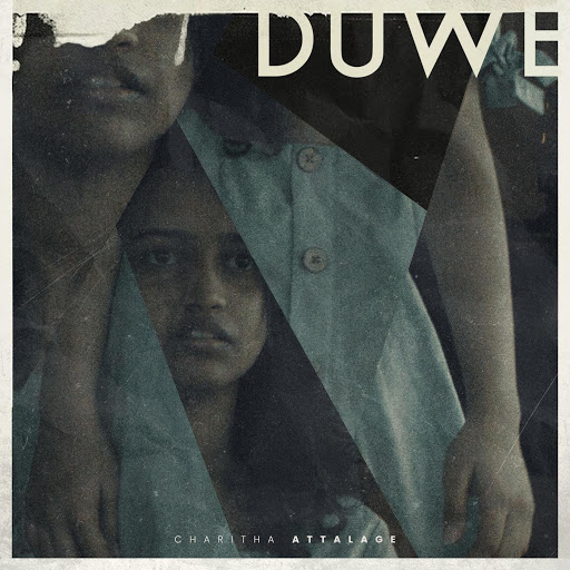 Duwe - YouTube Music