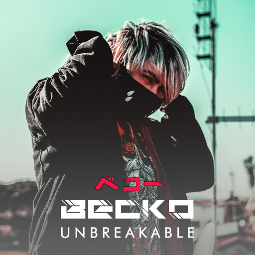Unbreakable - YouTube Music