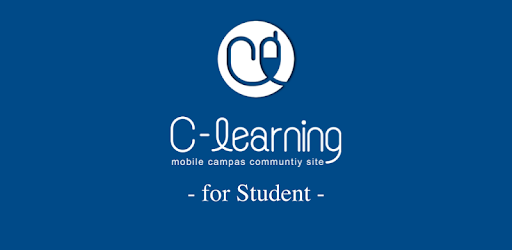 C-Learning [for Student] - Google Play のアプリ