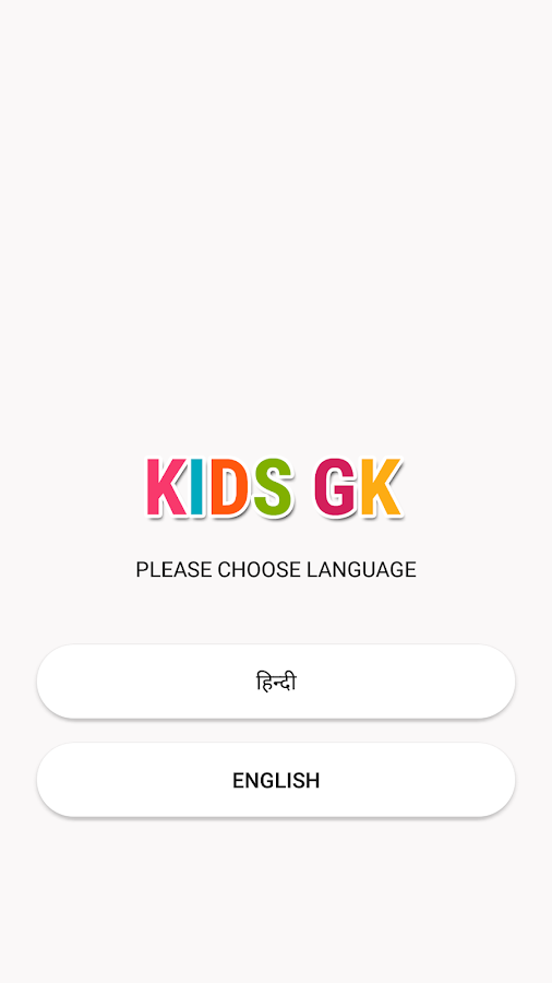 Kids GK - Android Apps on Google Play