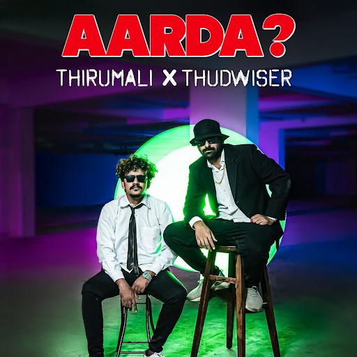 AARDA? (feat. ThudWiser) - YouTube Music