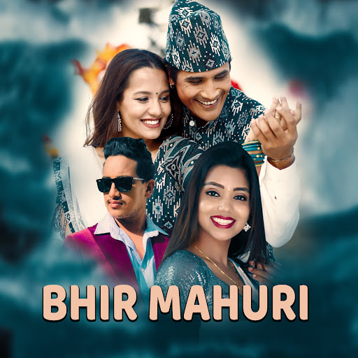 Bhir Mahuri - YouTube Music
