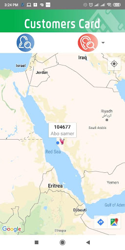 [Updated] Wefag SDA for PC / Mac / Windows 11,10,8,7 / Android (Mod ...