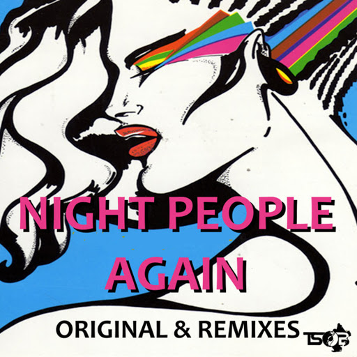 Inflation - YouTube Music